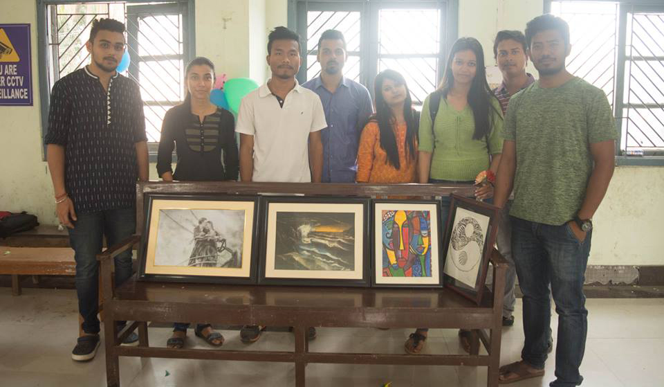 Assam Engineering College