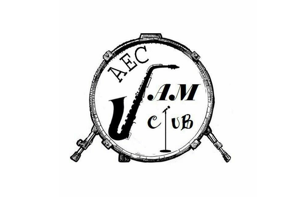 Assam Engineering College