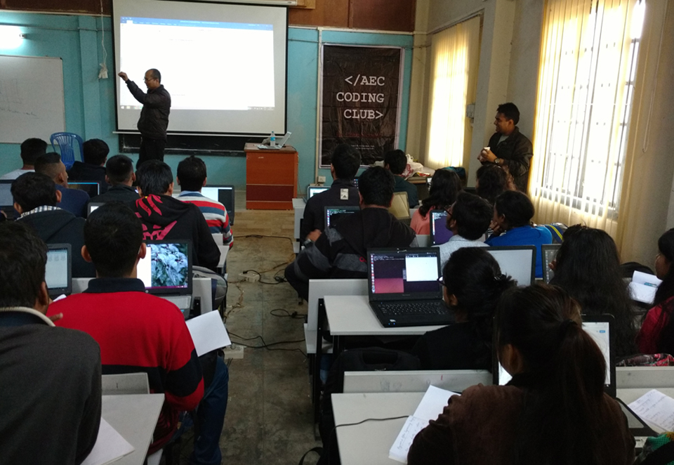 Assam Engineering College