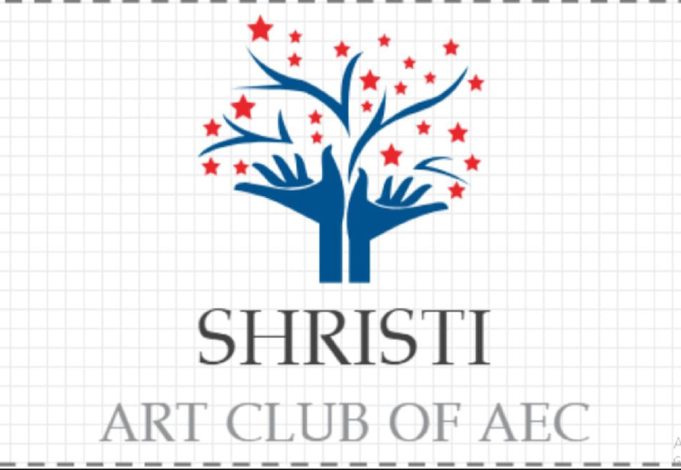 Assam Engineering College