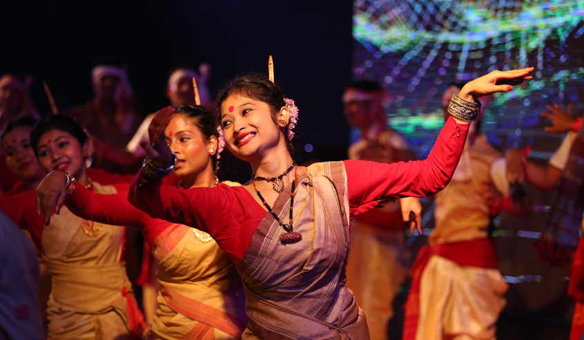 Assam Engineering College