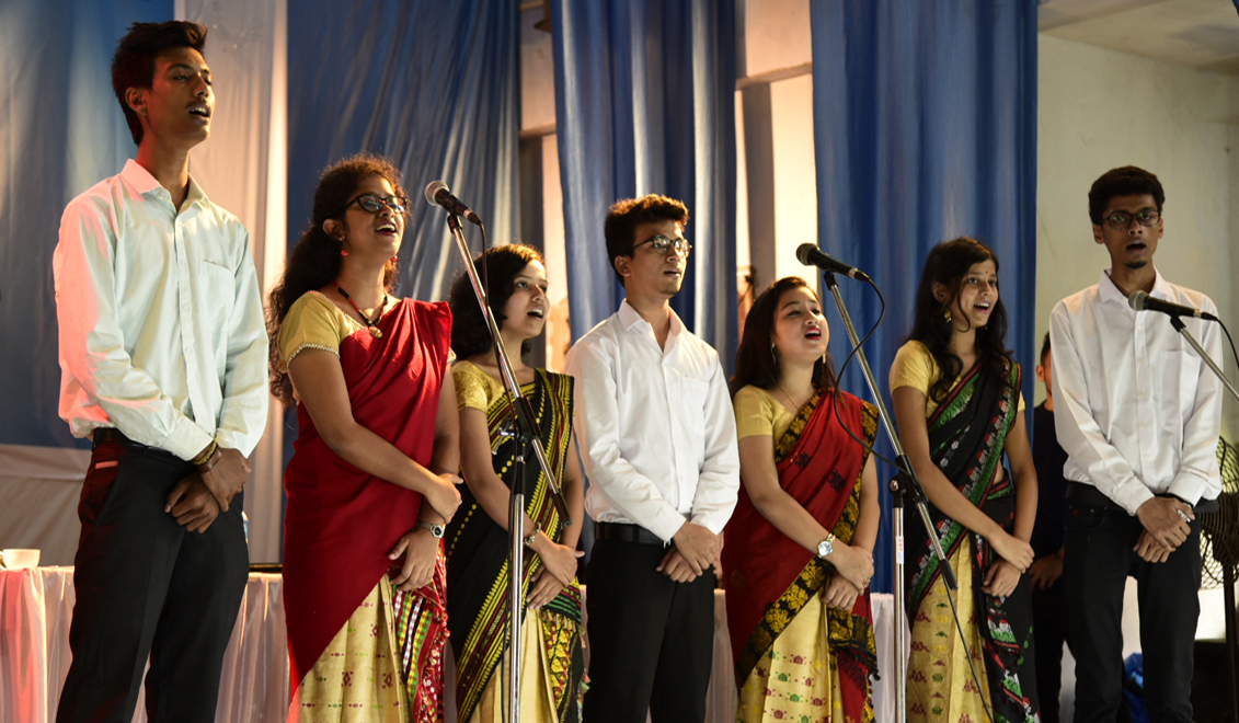 Assam Engineering College