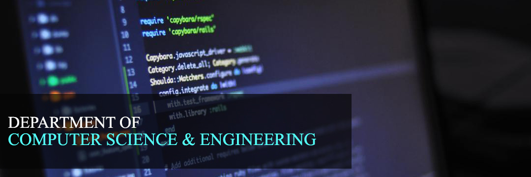 Assam Engineering College