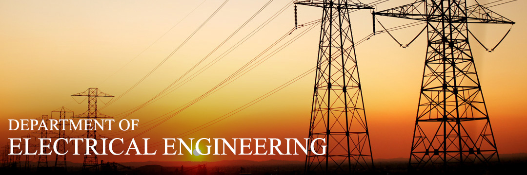 Assam Engineering College