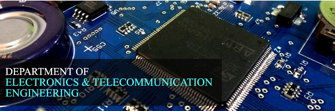 Assam Engineering College