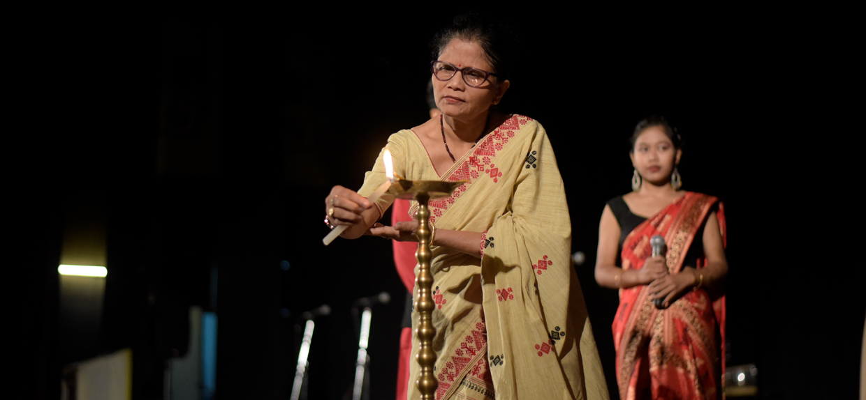 Assam Engineering College