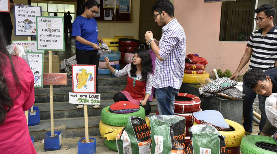 Assam Engineering College